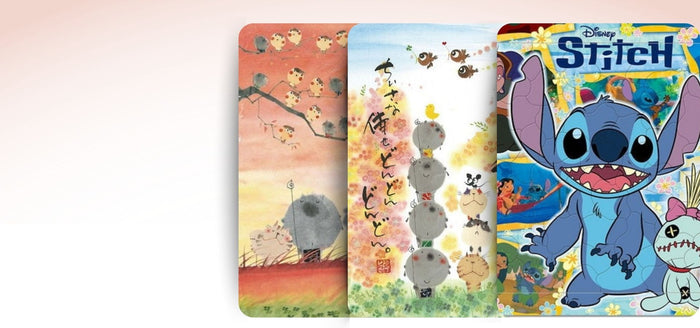 Jigsaw Puzzle Shop - Indonesia – JIGZLE